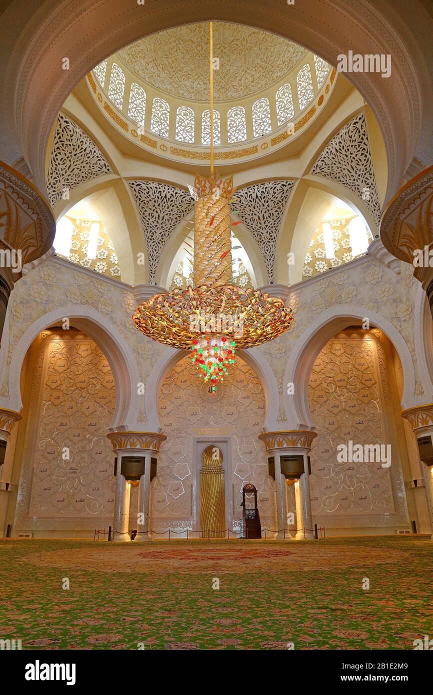 The Sheikh Zayed Grand Mosque Center SZGMC is the largest mosque in the ...