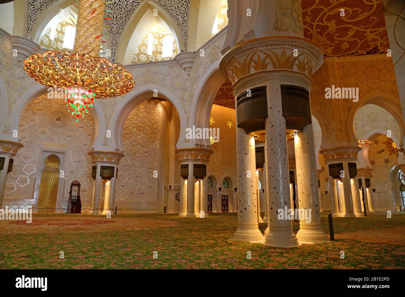 The Sheikh Zayed Grand Mosque Center SZGMC is the largest mosque in the ...