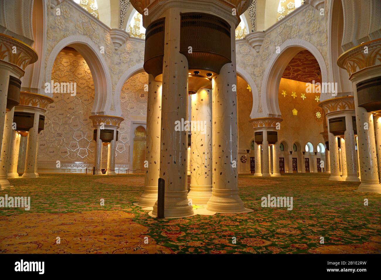 The Sheikh Zayed Grand Mosque Center SZGMC is the largest mosque in the ...