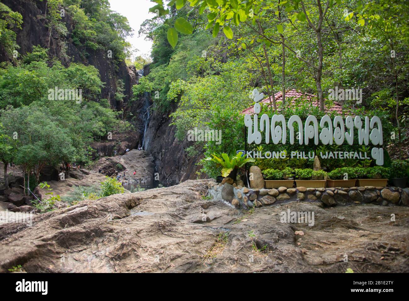 Koh chang waterfall hi-res stock photography and images - Alamy
