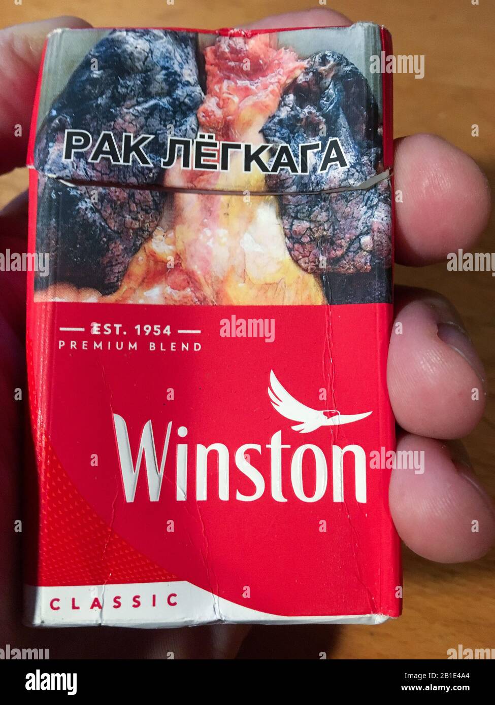 Winston Cigarettes High Resolution Stock Photography and Images - Alamy