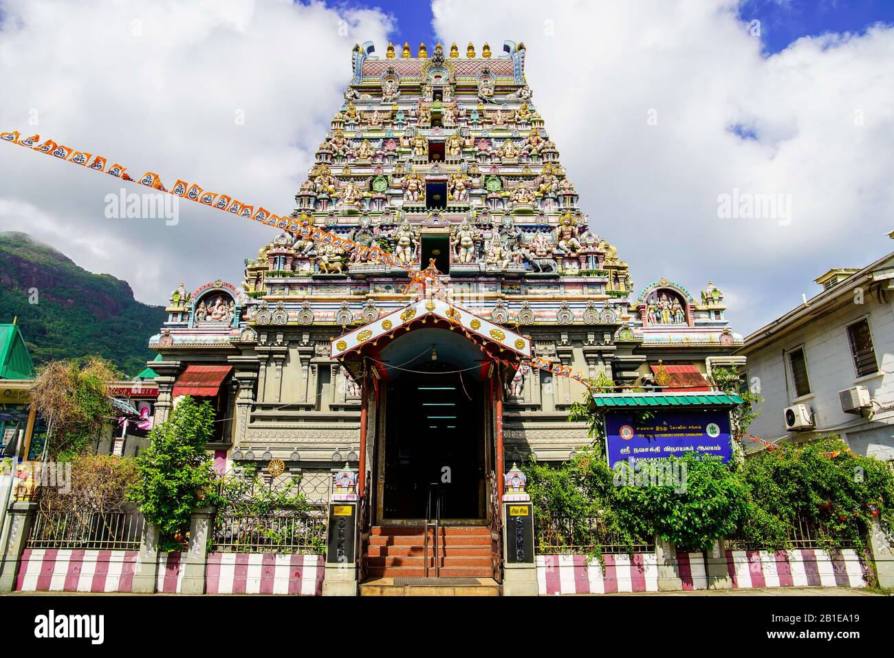 Arul Mihu Navasakthi Vinayagar is a Hindu temple in Victoria, Mahe ...