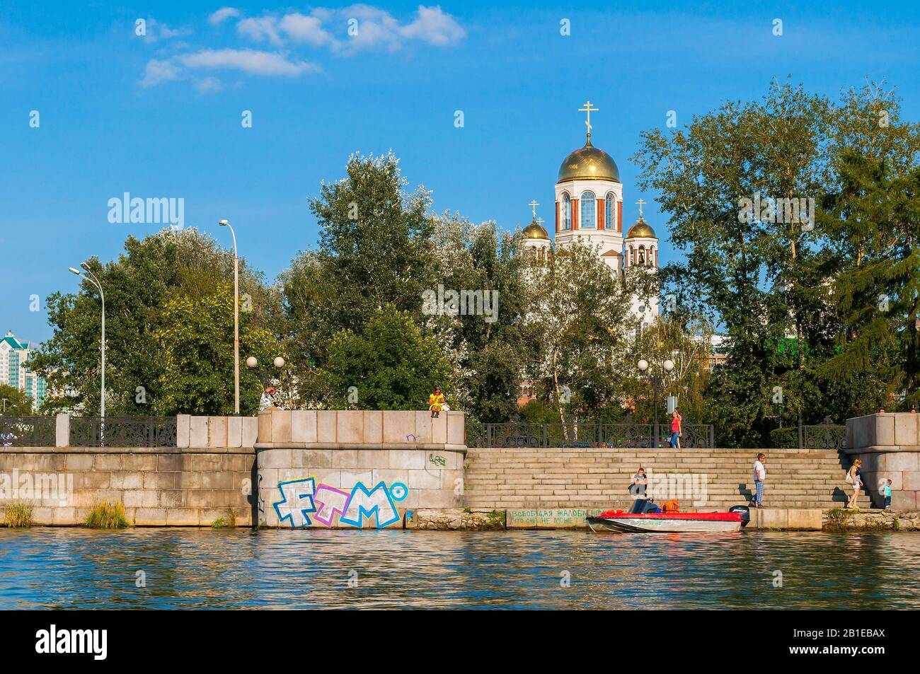 Resplend hi-res stock photography and images - Alamy