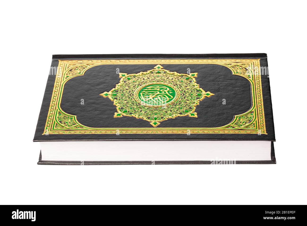 Noble holy quran Cut Out Stock Images & Pictures - Alamy