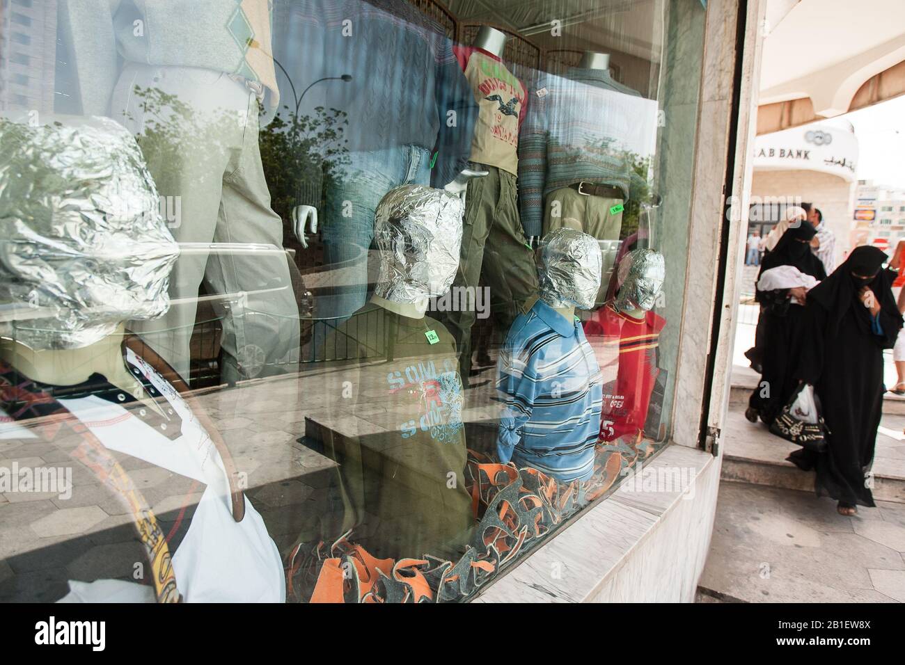 Boshiya hi-res stock photography and images - Alamy