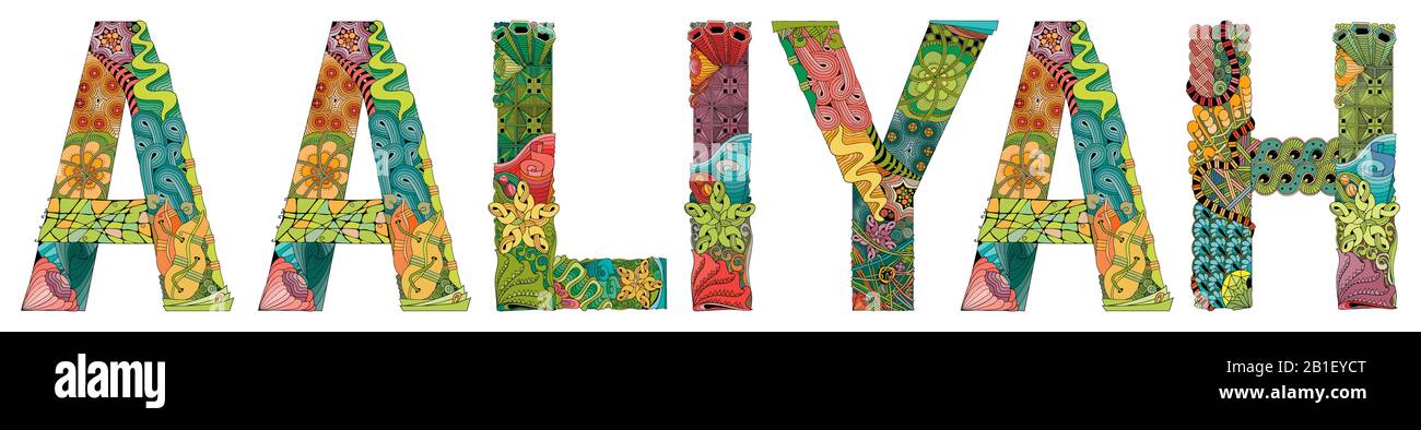 Female Name Aaliyah Vector Decorative Zentangle Object Stock Vector