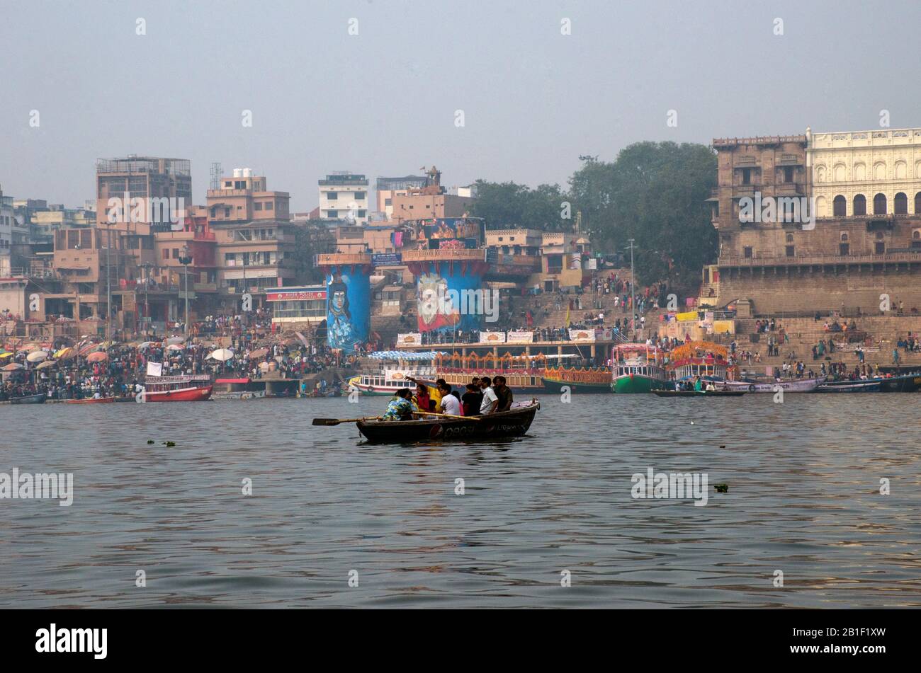 shiv ki nagri Stock Photo - Alamy