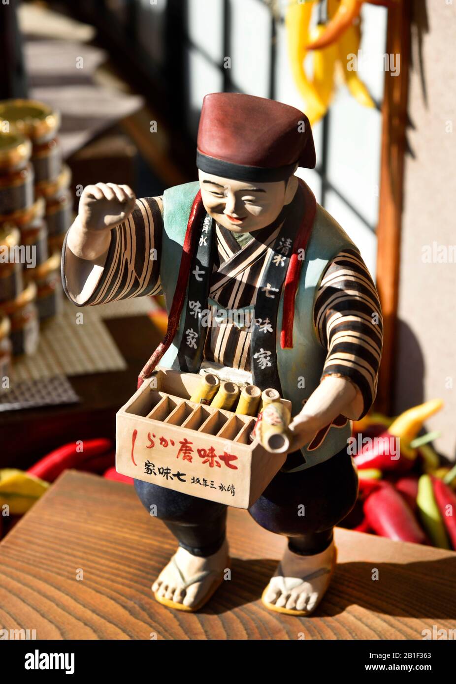 shop window in Japan Stock Photo - Alamy
