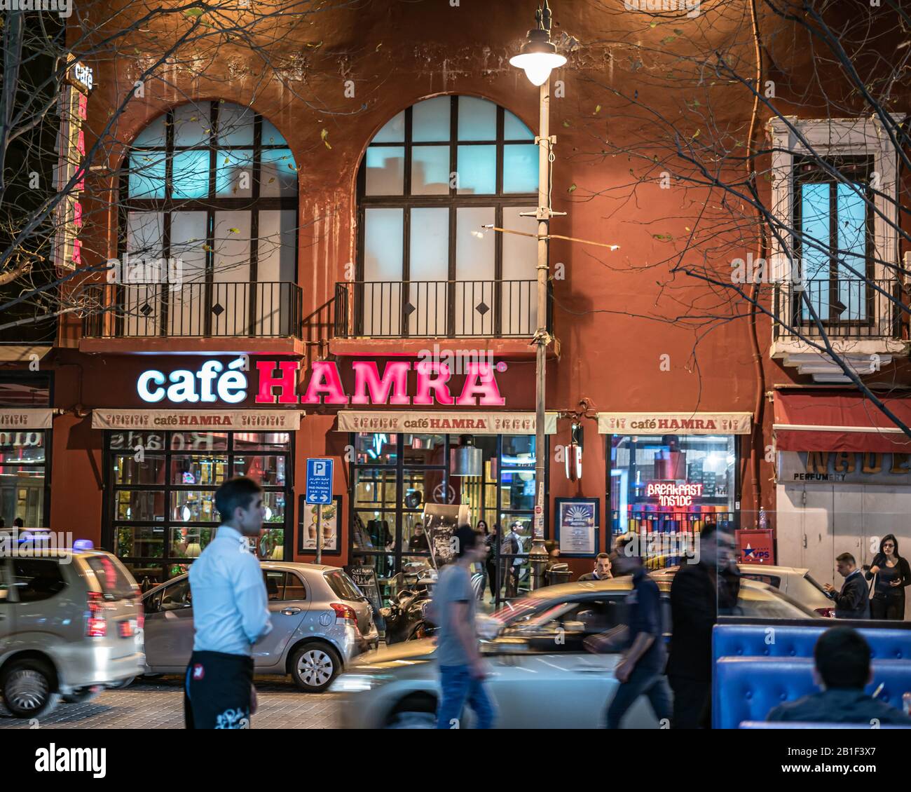 Hamra street beirut hi-res stock photography and images - Alamy