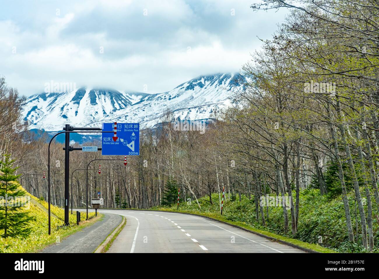 Highway to Shiretoko national park on springtime. Town Shari, Shiretoko ...