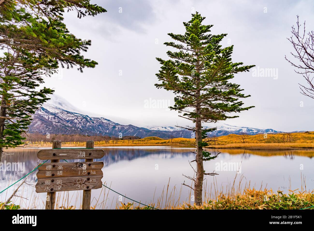The First Lake of Shiretoko Goko Five Lakes, Shiretoko National Park ...
