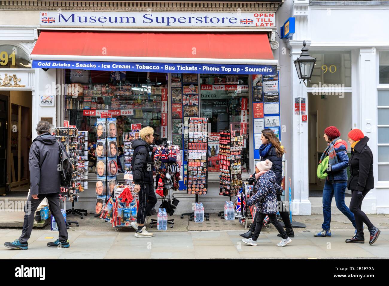 Gift shop museum london hi-res stock photography and images - Alamy