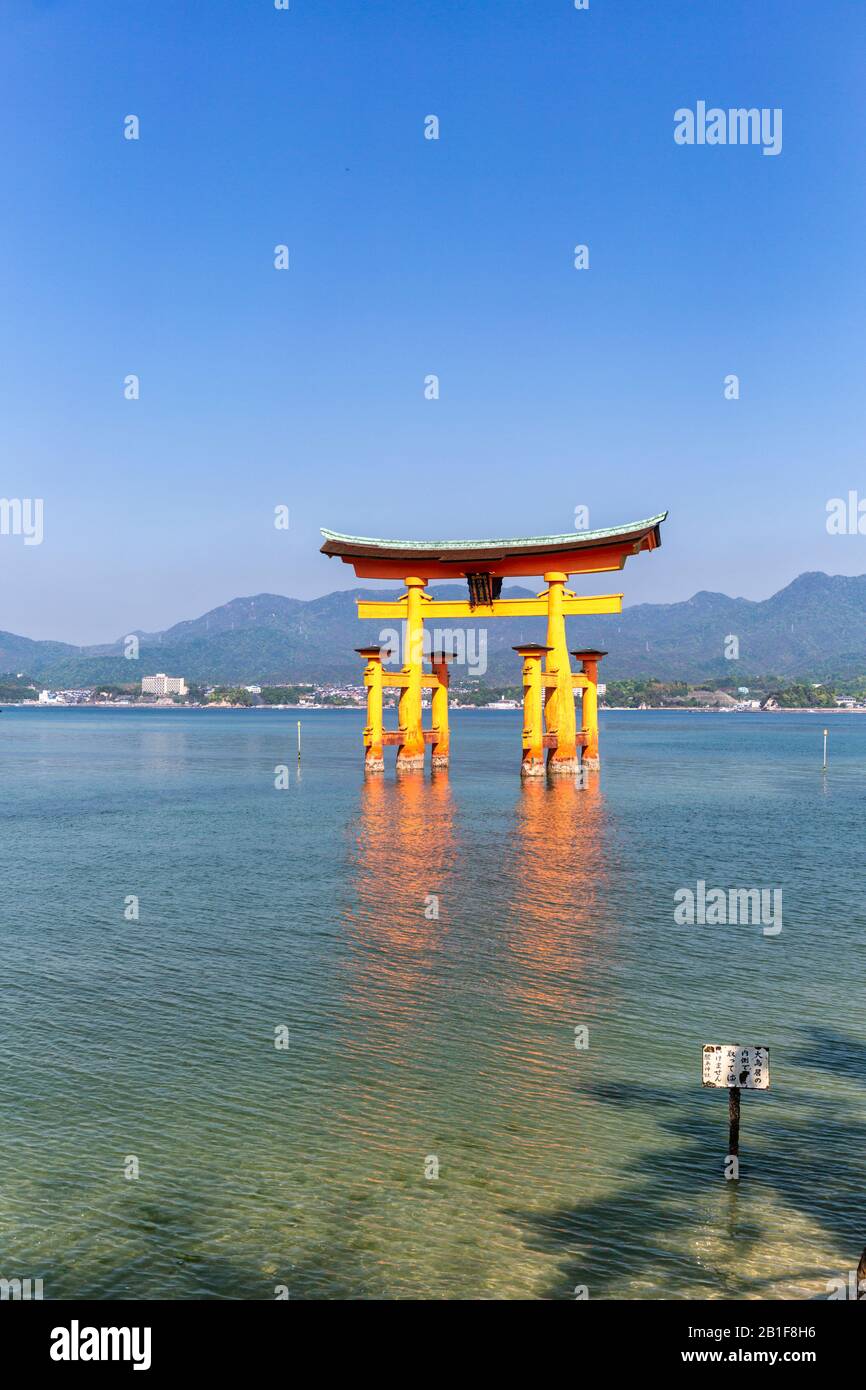 Japan Itsukushima Torii Gate High Resolution Stock Photography and ...