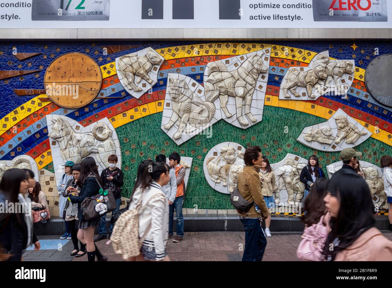 Tokyo Japan. Rush hour at Shibuya district Stock Photo - Alamy