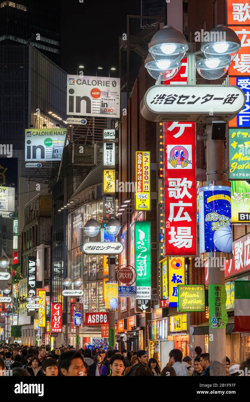 Skyline tokyo neon hi-res stock photography and images - Alamy