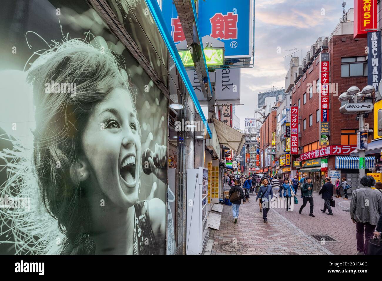 Tokyo Japan. Shop windows at Shibuya district Stock Photo - Alamy