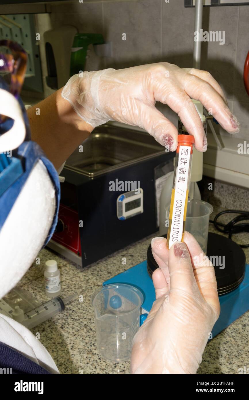 Test tubes in a laboratory Stock Photo - Alamy