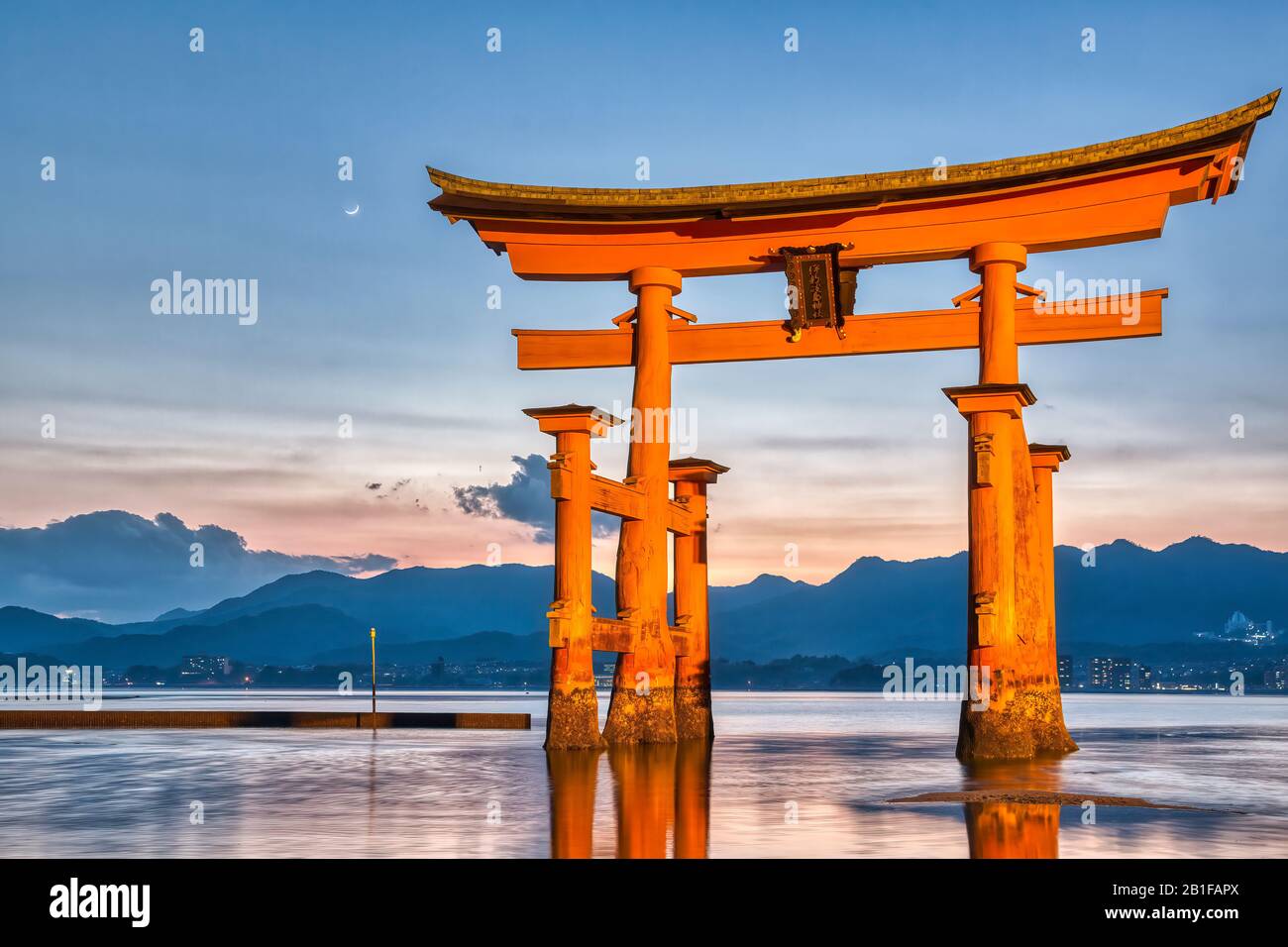 Miyajima Island And Shrine High Resolution Stock Photography and Images ...