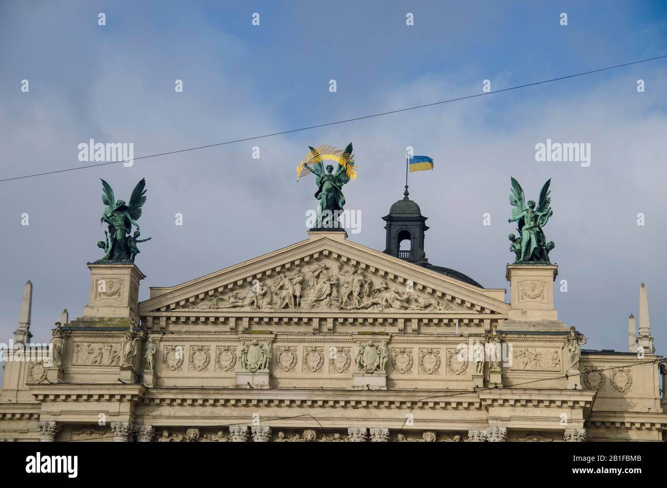 Lviv opera house night hi-res stock photography and images - Alamy