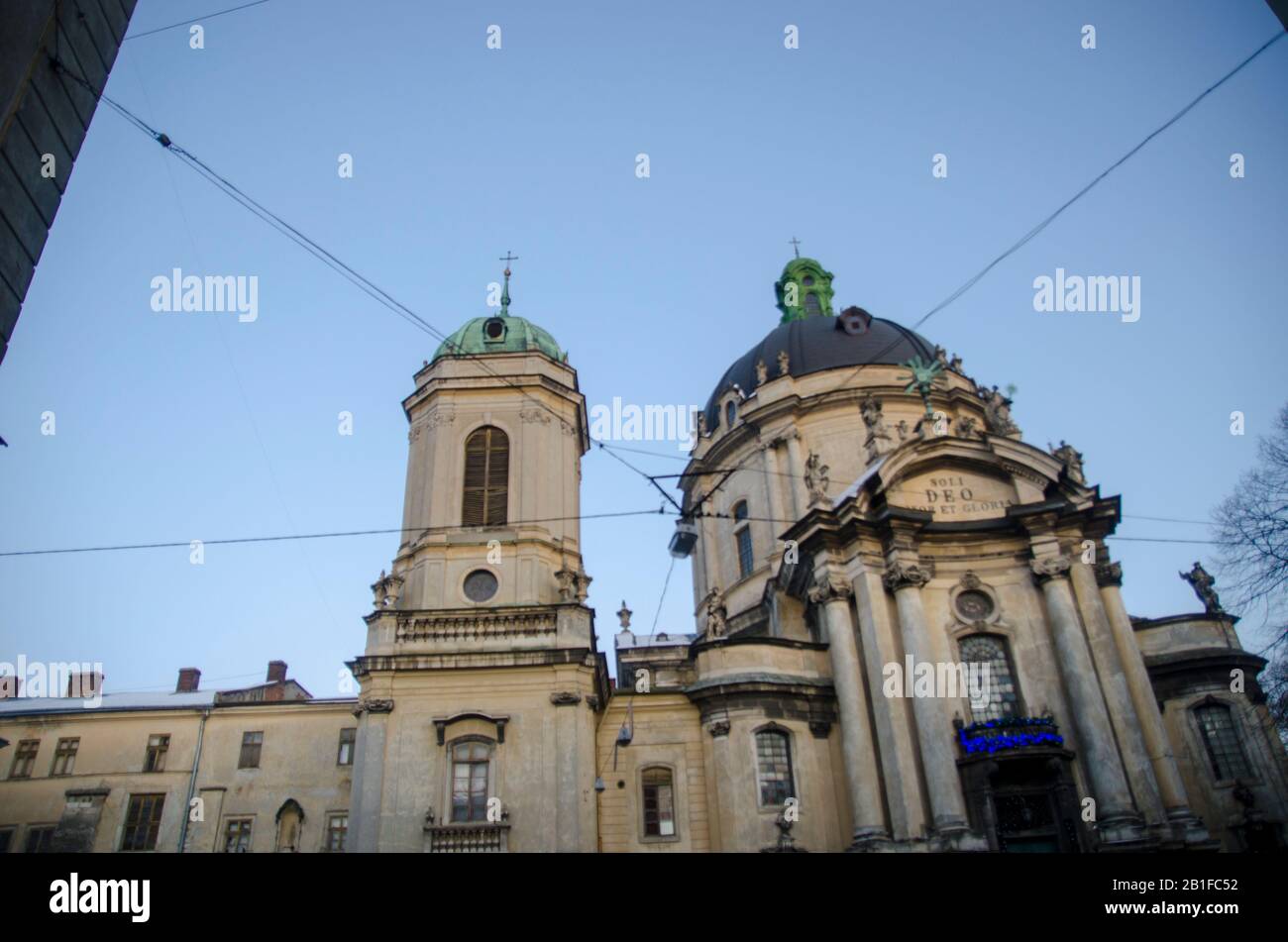 Historical Buildings in Lviv Stock Photo - Alamy