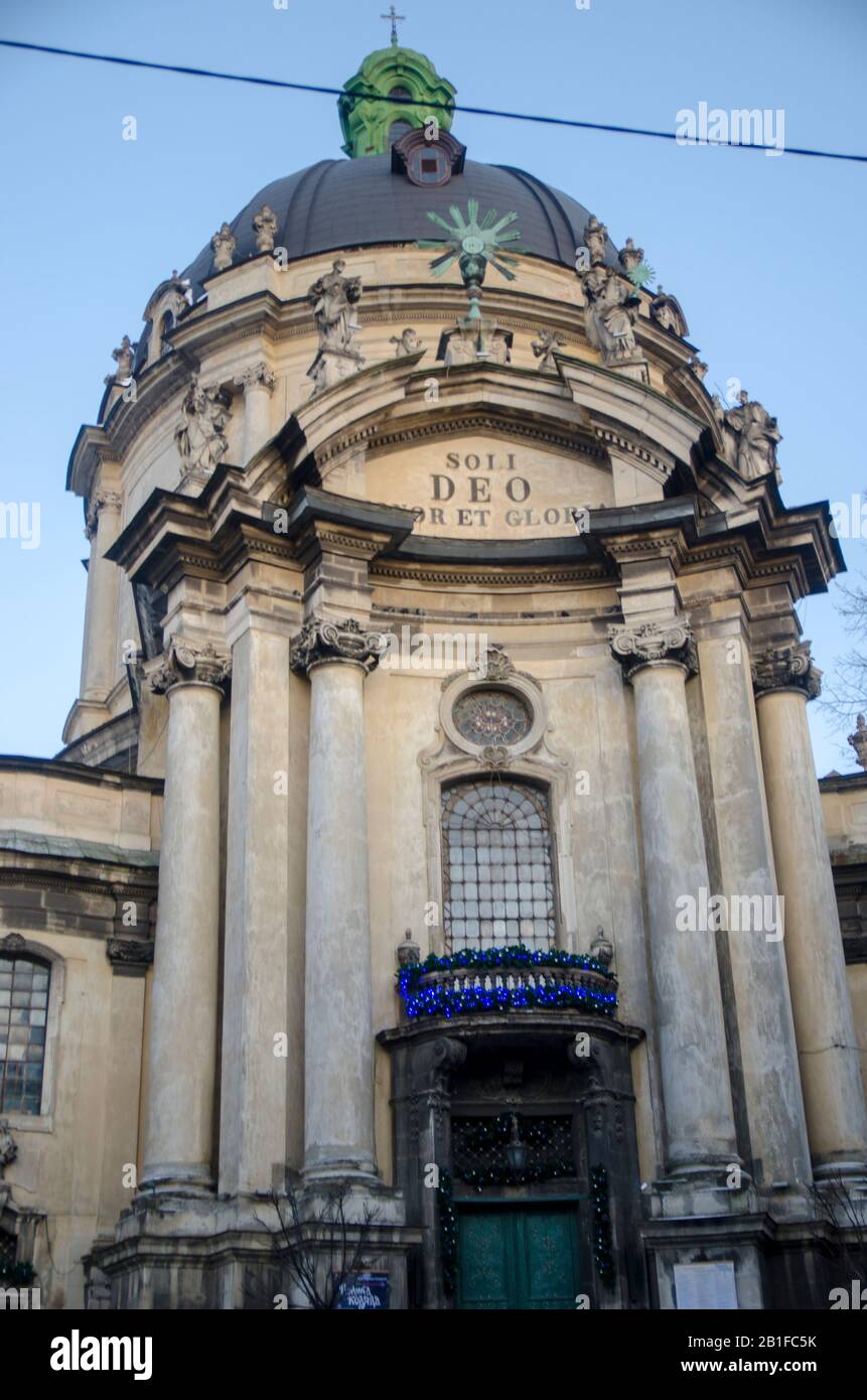 Historical Buildings in Lviv Stock Photo - Alamy