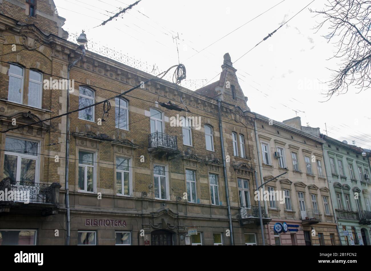 Historical Buildings in Lviv Stock Photo - Alamy