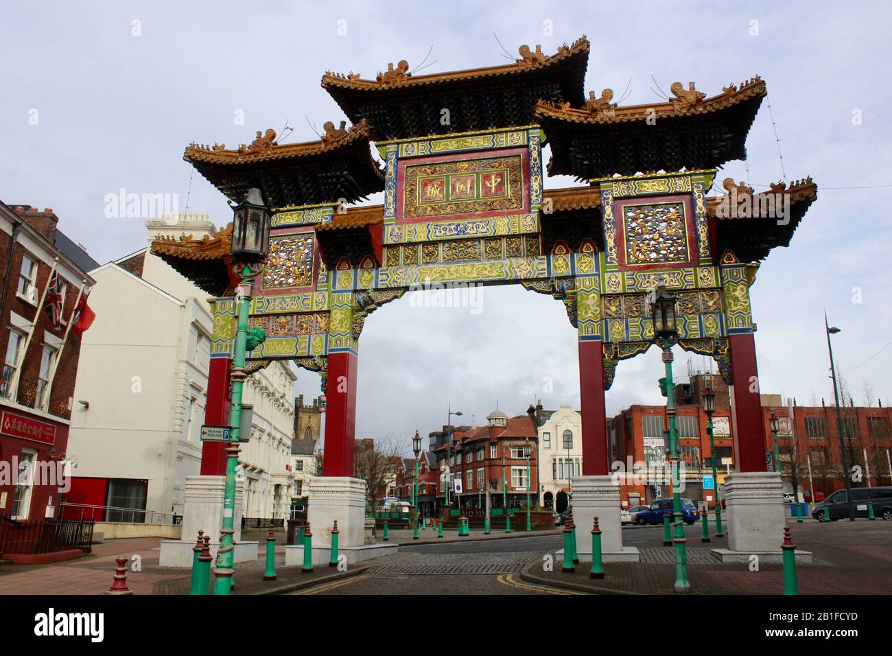 china town gate nelson street liverpool england UK Stock Photo - Alamy