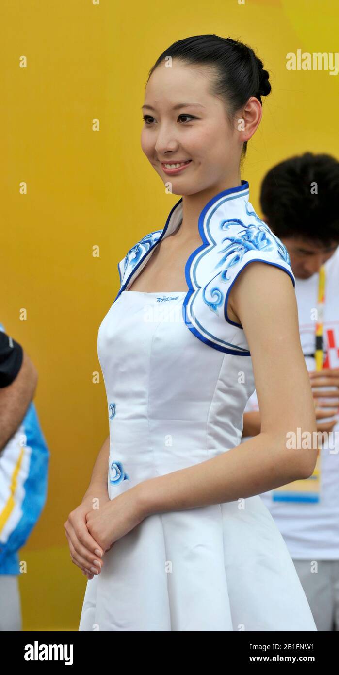 China at the 2008 olympic regatta hi-res stock photography and images ...