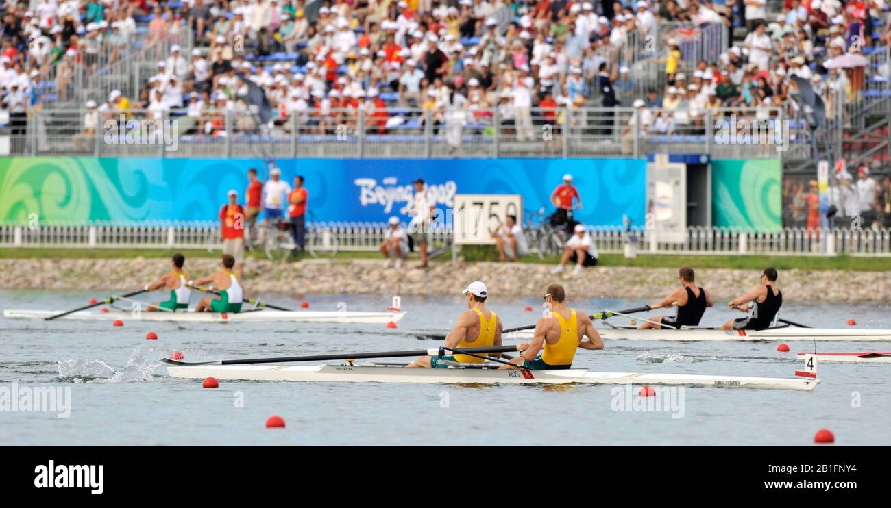 China aus m2 hi-res stock photography and images - Alamy