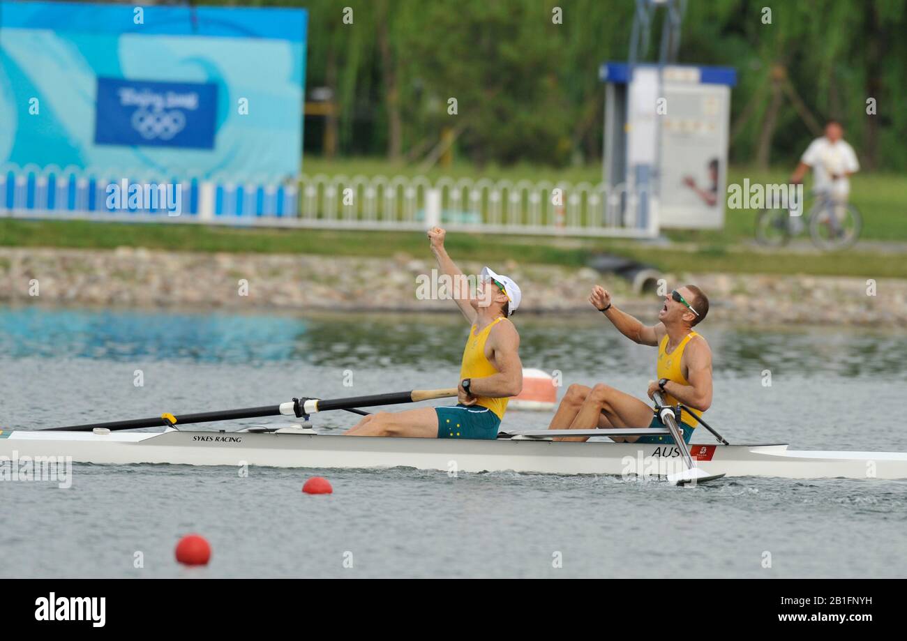 China aus m2 hi-res stock photography and images - Alamy