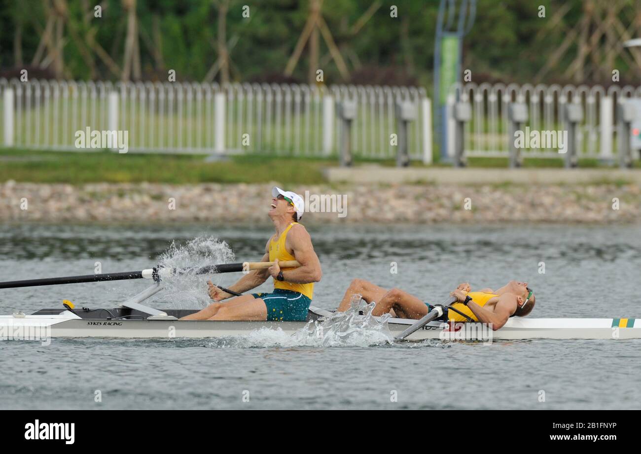 China aus m2 hi-res stock photography and images - Alamy