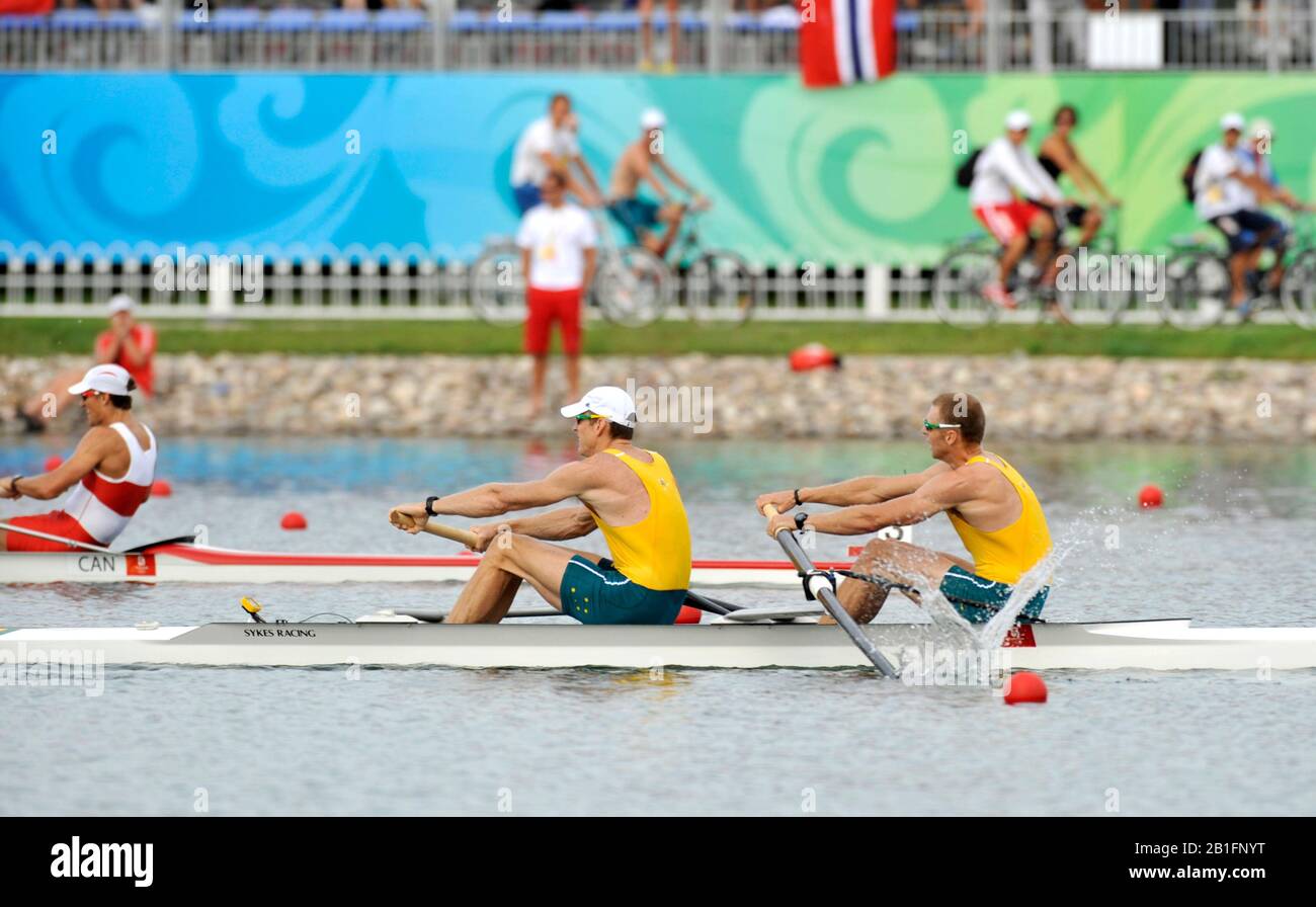 China aus m2 hi-res stock photography and images - Alamy