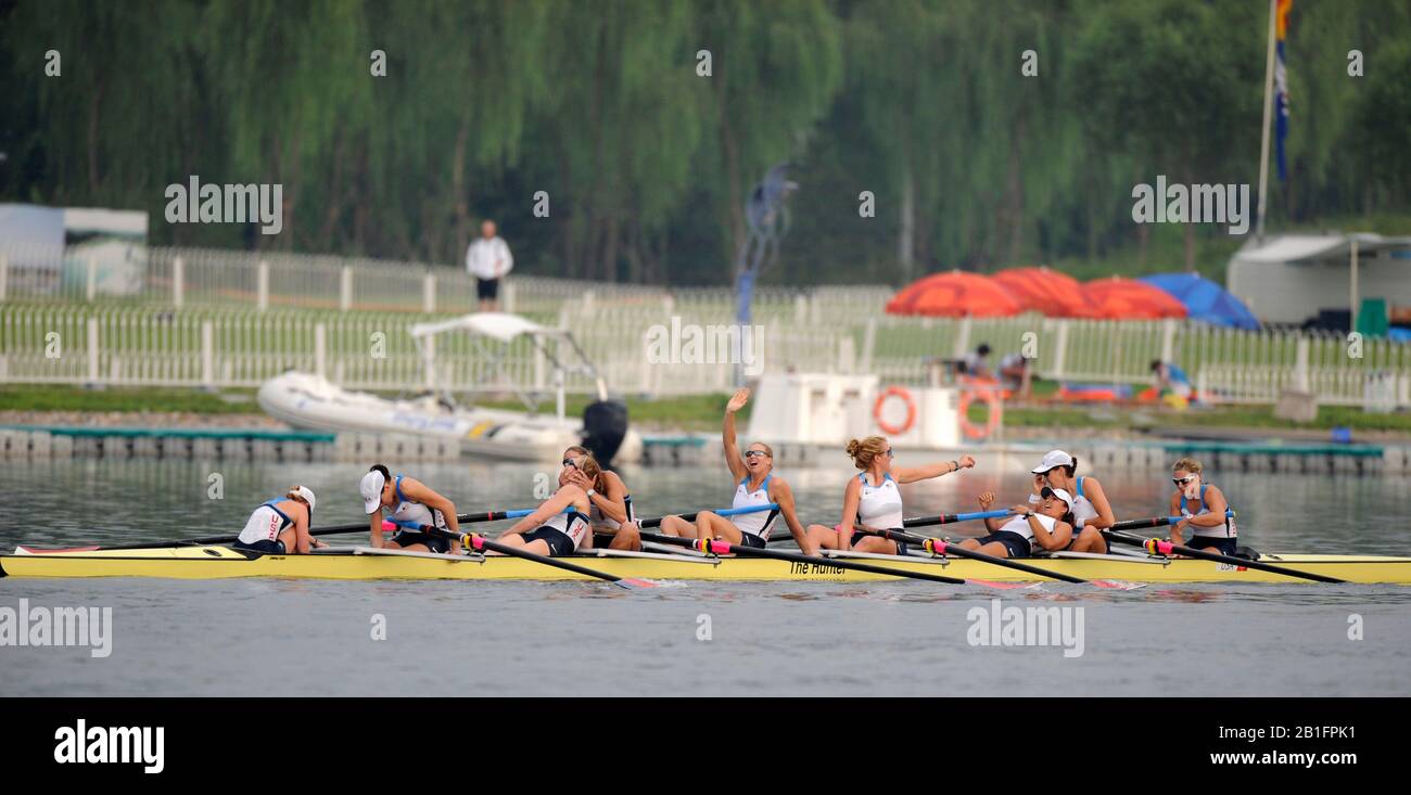Shunyi, CHINA. USA W8+, bow, CAFARO Erin, SHOOP Lindsay, GOODALE Anna ...