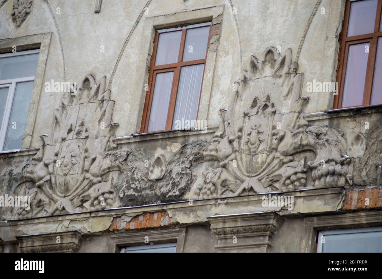 Historical Buildings in Lviv Stock Photo - Alamy