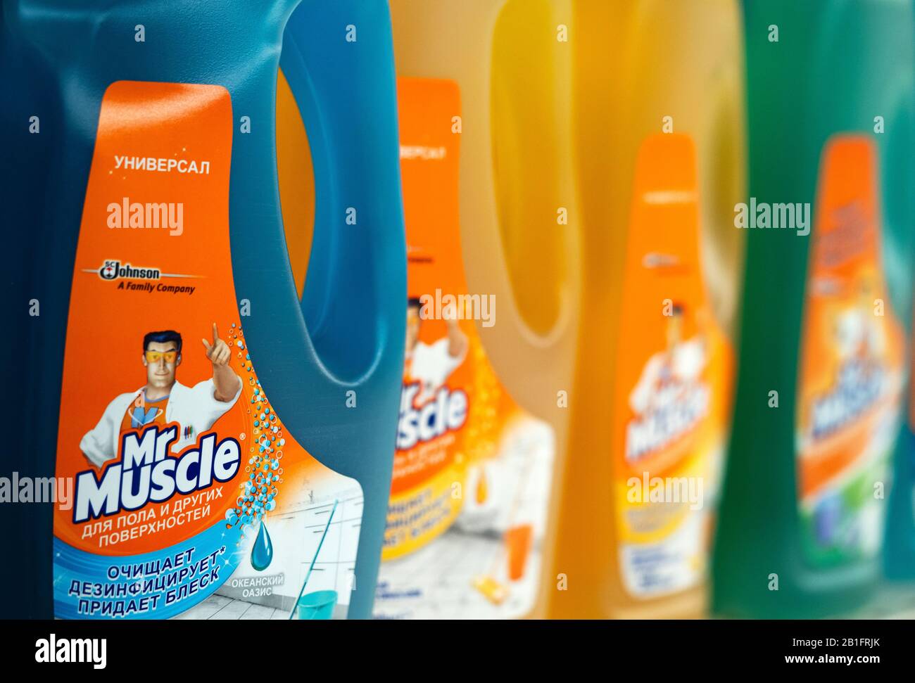Mr clean cleaner hi-res stock photography and images - Alamy
