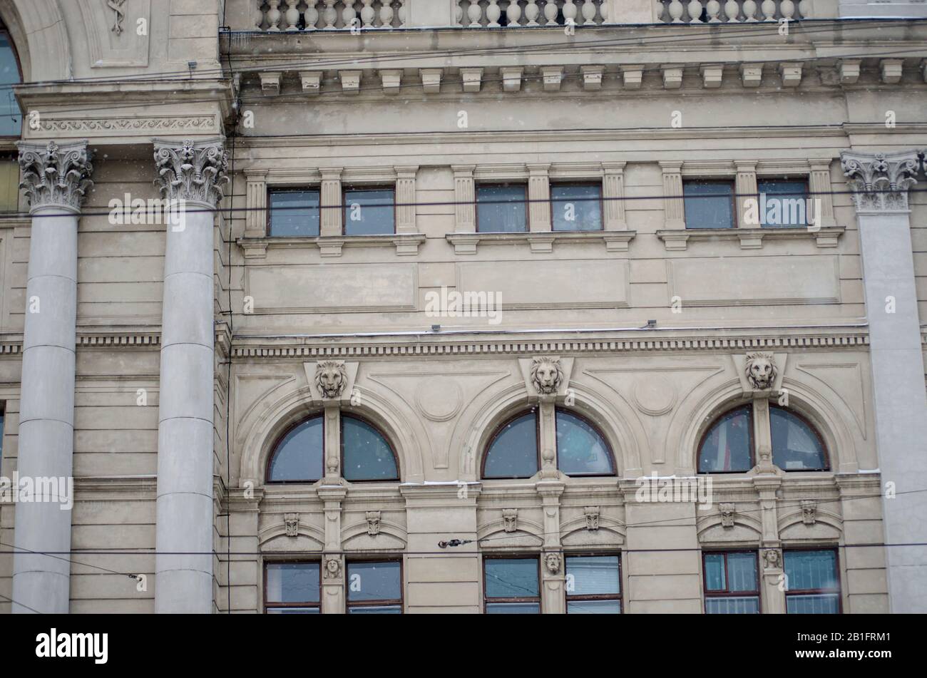 Historical Buildings in Lviv Stock Photo - Alamy
