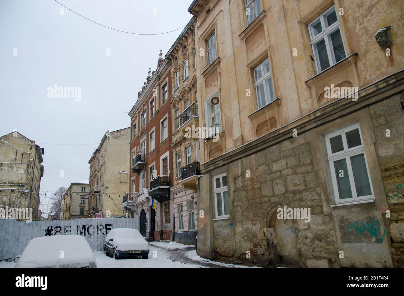 Historical Buildings in Lviv Stock Photo - Alamy