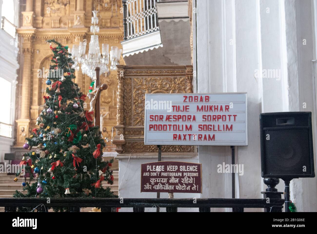 Se raj hi-res stock photography and images - Alamy