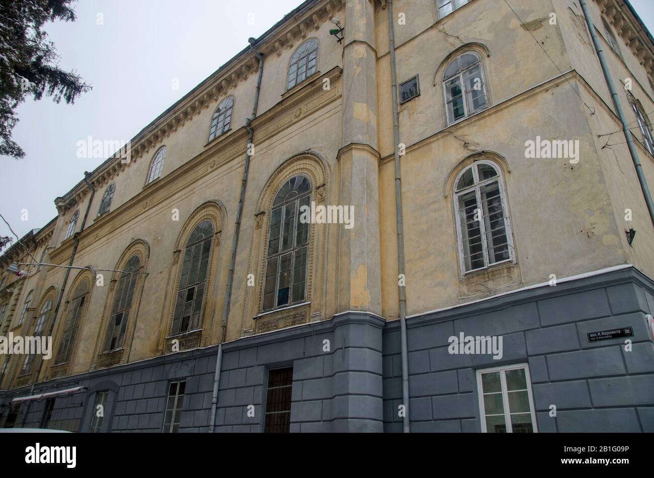 Historical Buildings in Lviv Stock Photo - Alamy