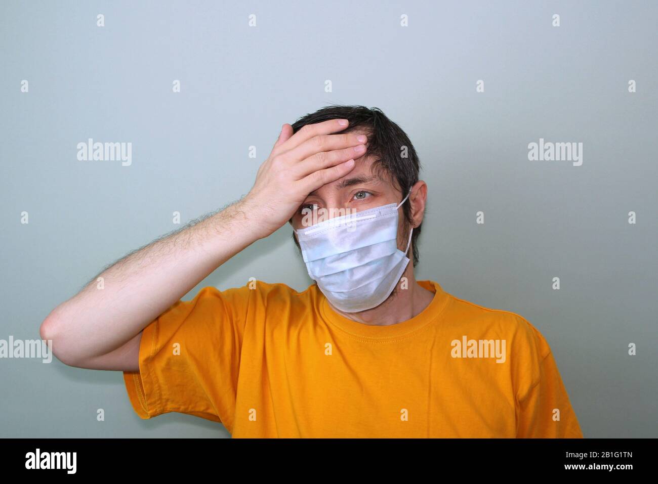 Forehead mask hi-res stock photography and images - Alamy