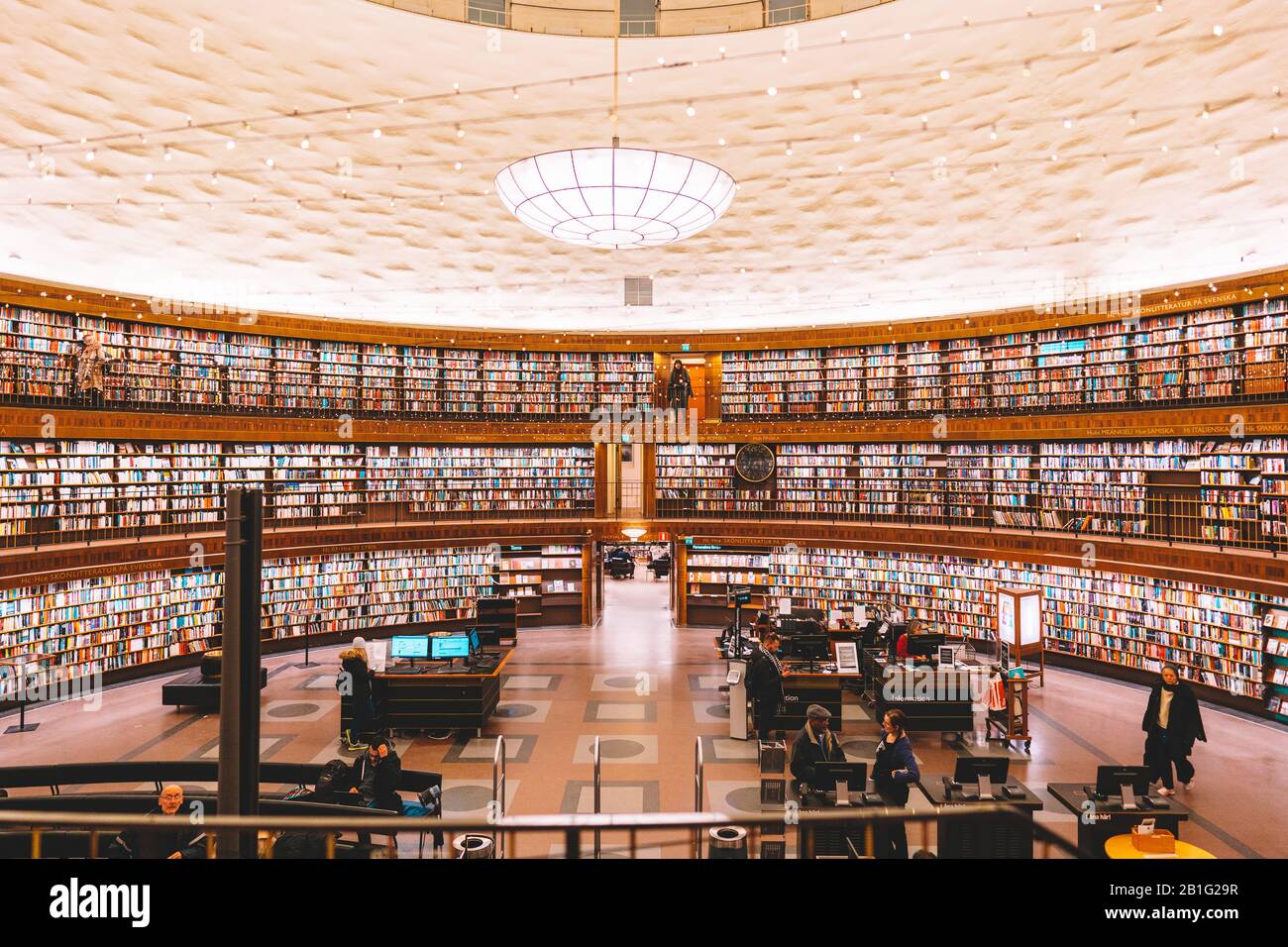 City Library, Stockholm High Resolution Stock Photography and Images ...