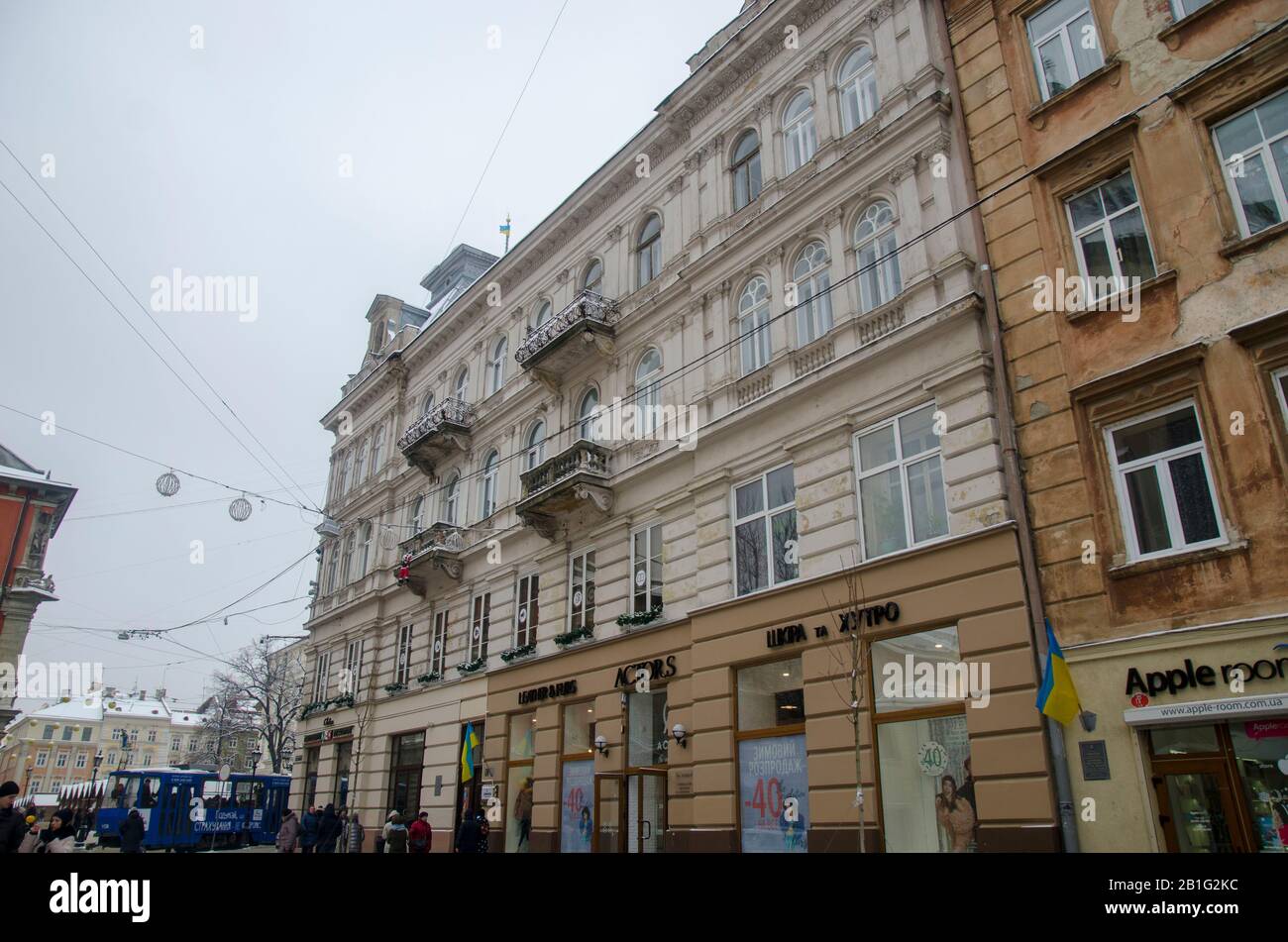 Historical Buildings in Lviv Stock Photo - Alamy