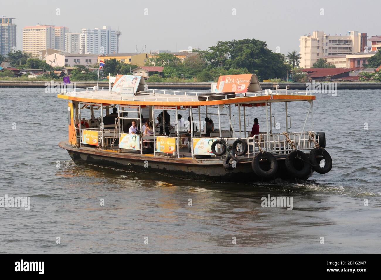 A Ferry Crossing the Chao Phraya River in Bangkok Stock Photo - Alamy
