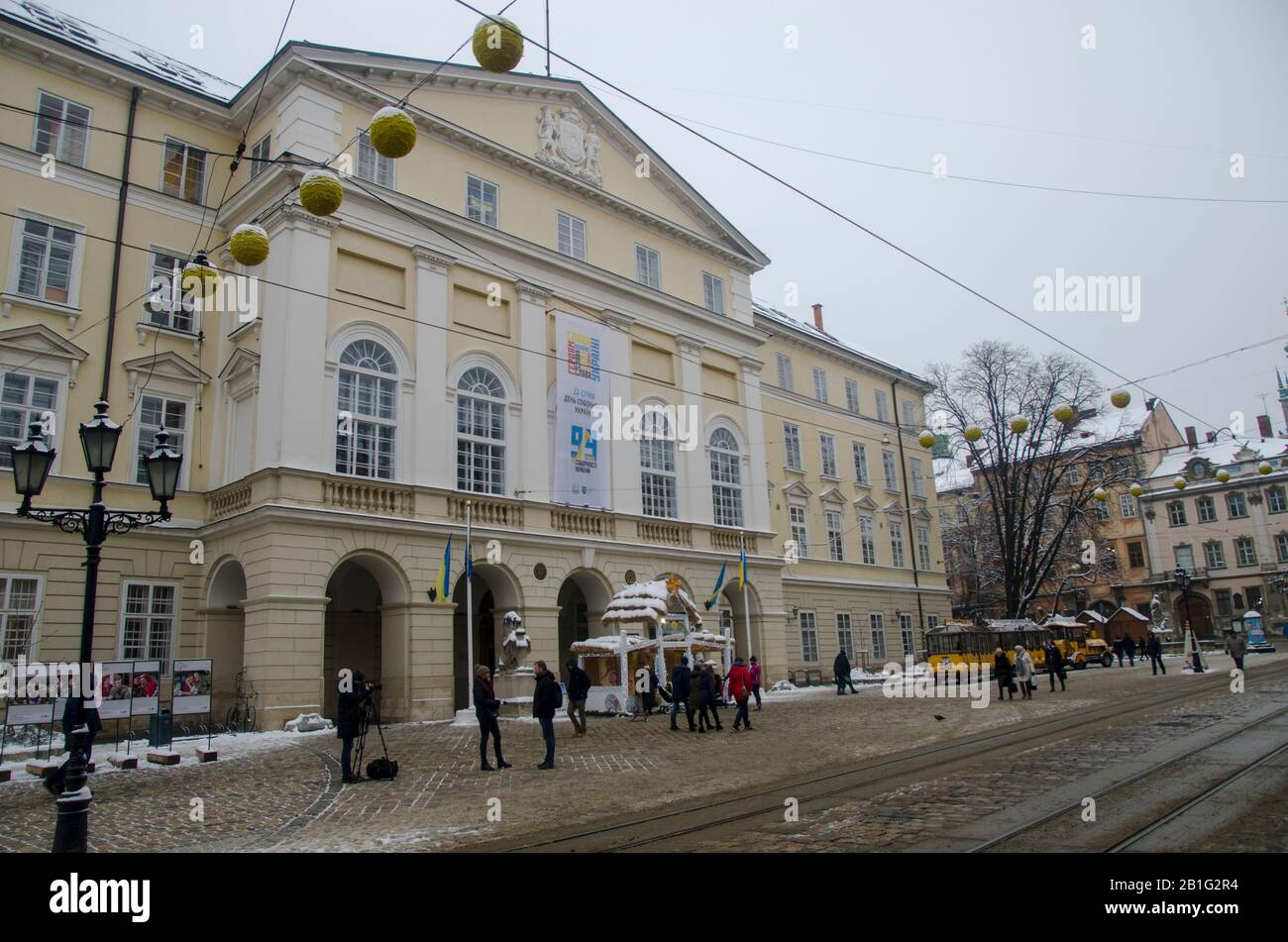 Rynok Square in Lviv (Editorial Stock Photo - Alamy
