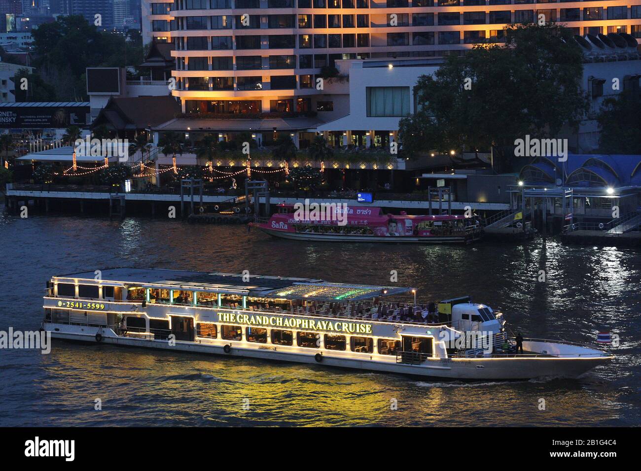 Chao Phraya River Cruise Menu