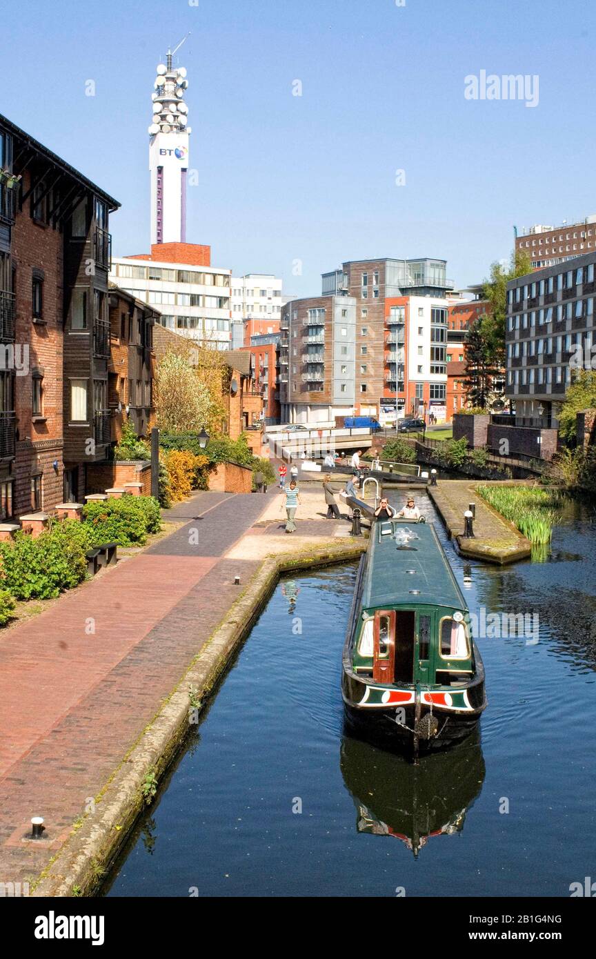 Lock on the Birmingham and Fazeley Canal going through central ...
