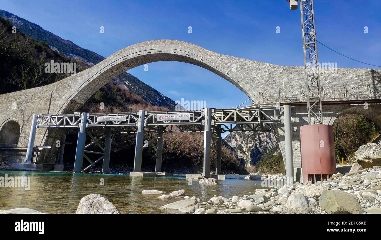 Plakas hi-res stock photography and images - Alamy