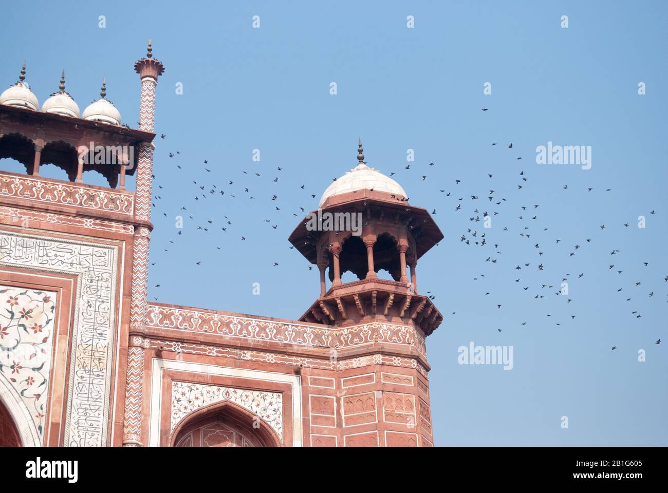 Great Gate, Taj Mahal, Agra, India Stock Photo - Alamy