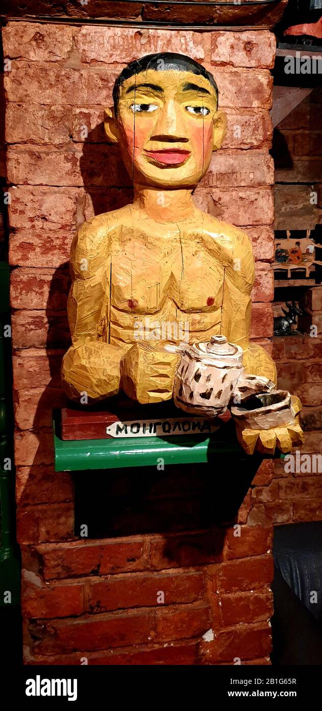 Soviet style design retro wall hi-res stock photography and images - Alamy