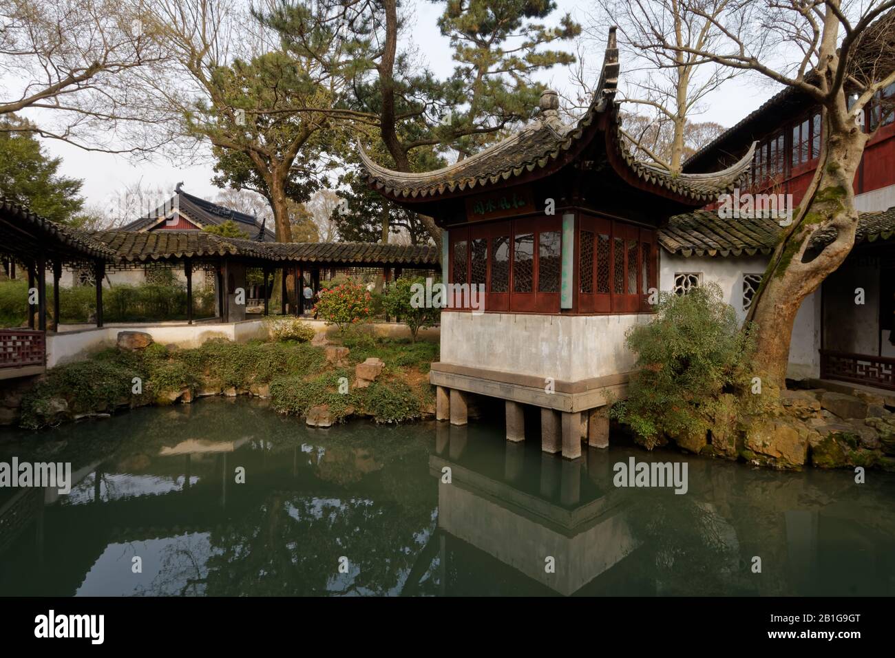 Suzhou, a historic town famous for its tradiitonal gardens Stock Photo ...